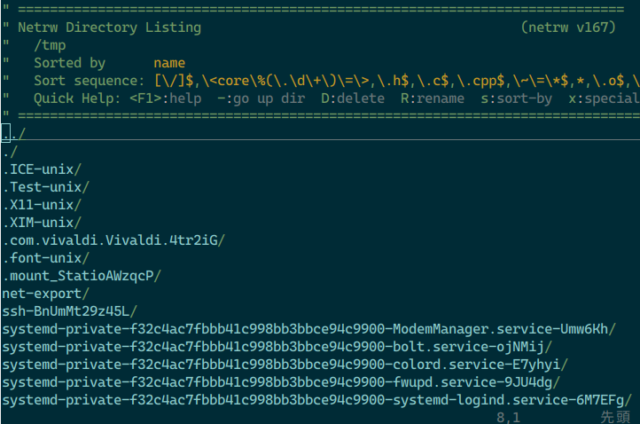 Vim問題 標準ファイラ Netrw” を起動する方法は何種類? Vim入門